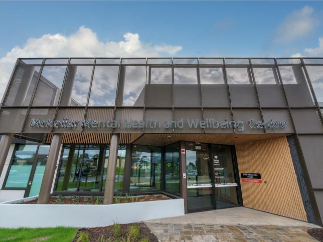 Construction complete on new mental health facility at the McKellar Centre in Geelong | VHBA
